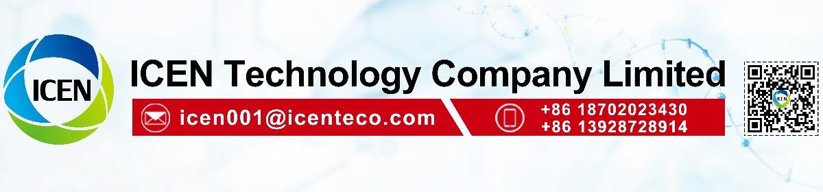 Icen Technology Company Limited - Ultrasound machine, Infusion pump and ...