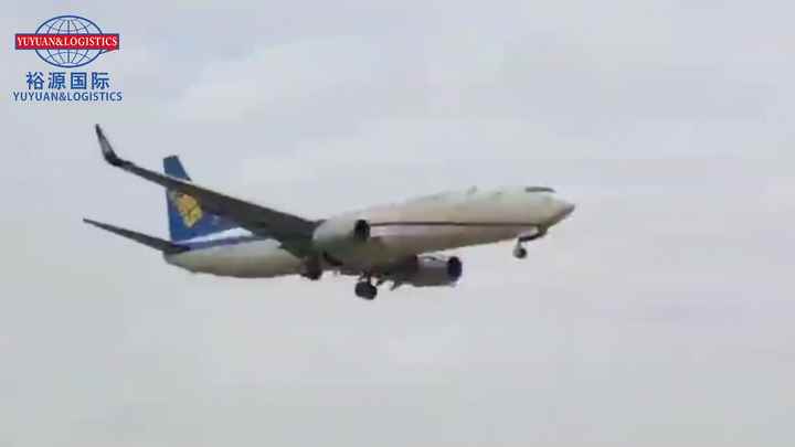Ali Express Air Cargo Logistics Freight Forwarder Shipping Agent From ...