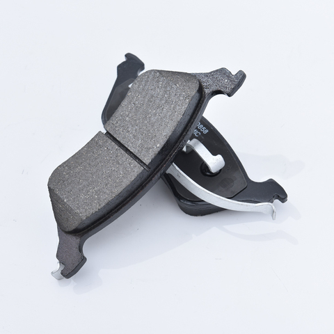 Linyi Jinchen Auto Parts Co., Ltd. - Brake Pads