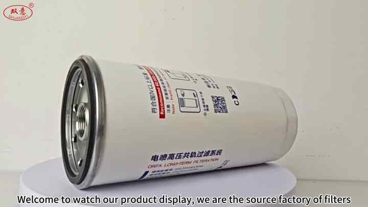 Heavy Duty Truck Oil Filter - Reliable Performance & Durability