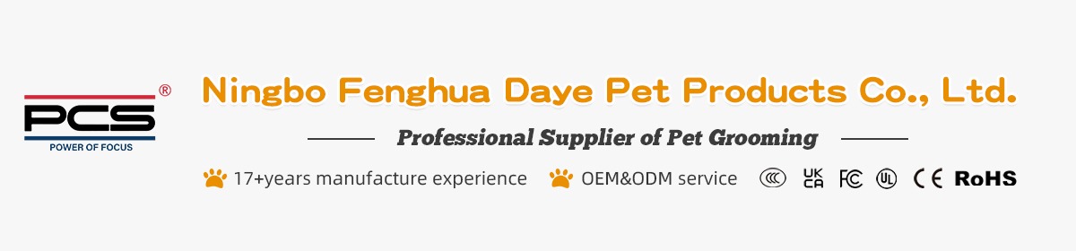 Company Overview - Ningbo Fenghua Daye Pet Products Co., Ltd.