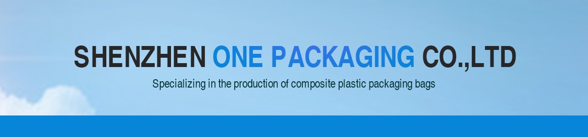Shenzhen One Packaging Co.,Ltd - plastic packaging bag, Roll films