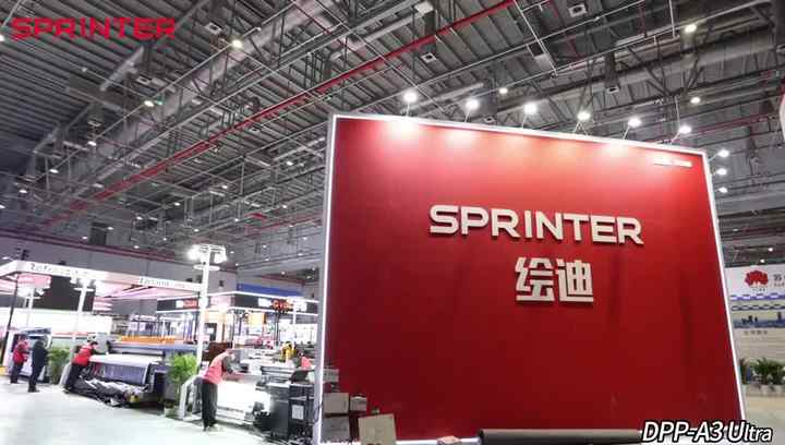 SPRINTER DPP-A3Ultra 29.7cm X 42cm UV Flatbed Printer for Glass Acrylic ...