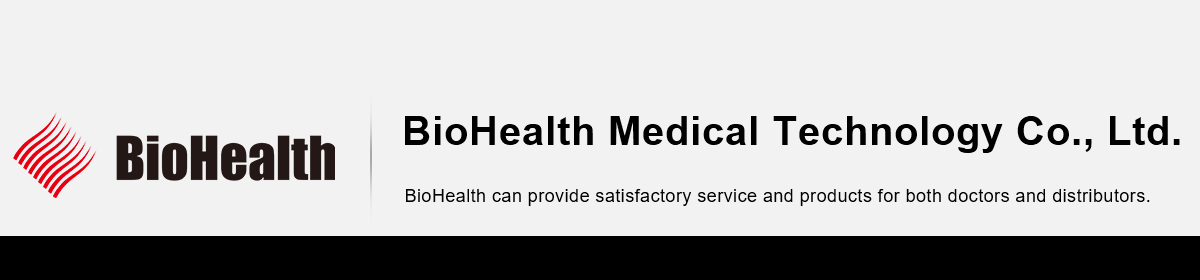 Company Overview - Biohealth Medical Technology Co., Ltd.