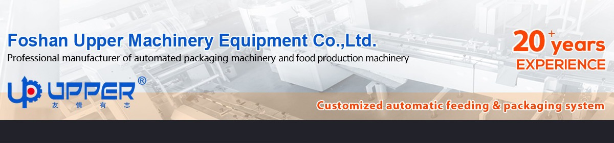 Foshan UPPER Machinery Equipment Co., Ltd. - Packaging Line, Multi ...