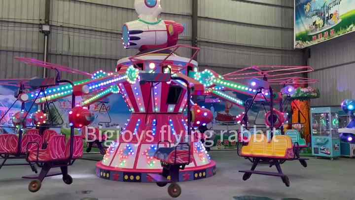 Commercial Theme Park Children Amusement Rides Flying Rabbit Rides ...