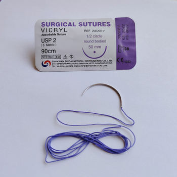 Shanxian Shidai Medical Instruments Co., Ltd. - Absorbable surgical ...