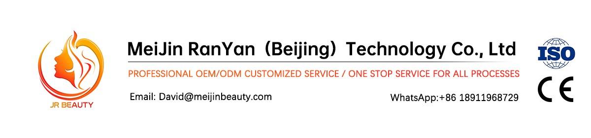 Company Overview - MeijinRanYan (Beijing) International Trade Co., Ltd