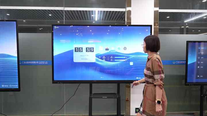 55 Inch 4k LCD Wifi Digital Display Interactive Flat Panel Pen Finger ...