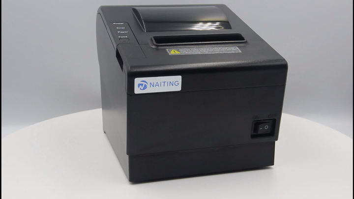 Free SDK Driver Download for Thermal Printer 80mm POS Receipt