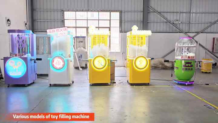 DIY Teddy Bear Stuffing Machine - Efficient Toy Filling