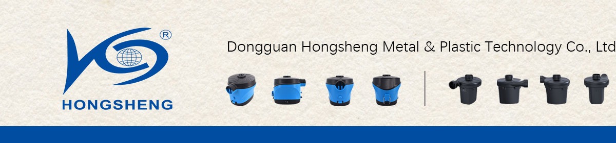Dongguan Hongsheng Metal & Plastic Technology Co., Ltd.