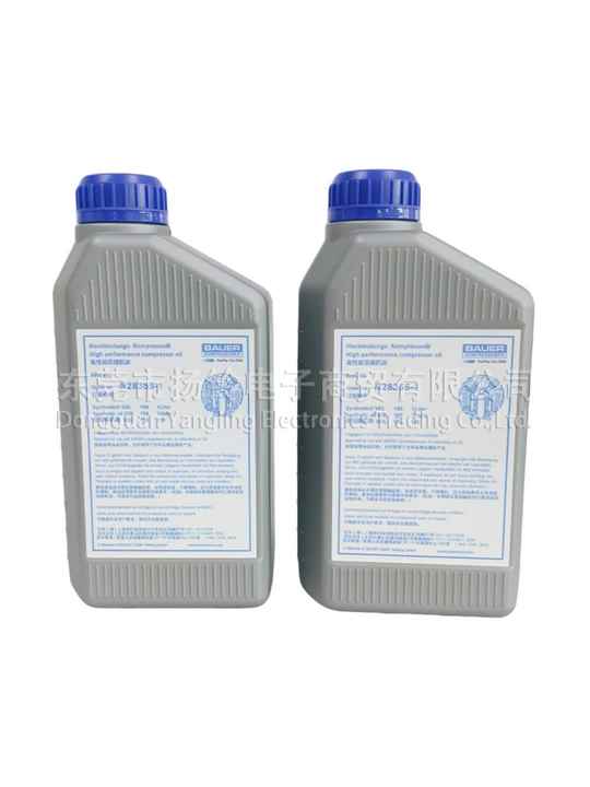 High-temperature Resistant Bauer N28355-1 Compressor Oil Is Used in ...
