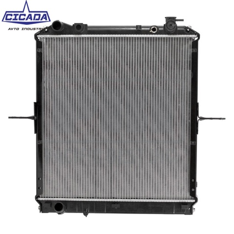 Hubei Cicada Industry And Trade Co., Ltd. - radiator, intercooler
