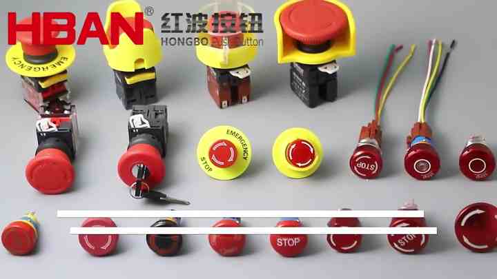 HBAN Supplier Emergency Stop Button Start Stop 16MM Short Body Two ...