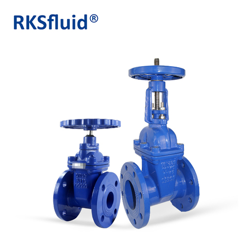 RKS Fluid (Shenyang) Flow Control Company - Ball Valve, Butterfly Valve