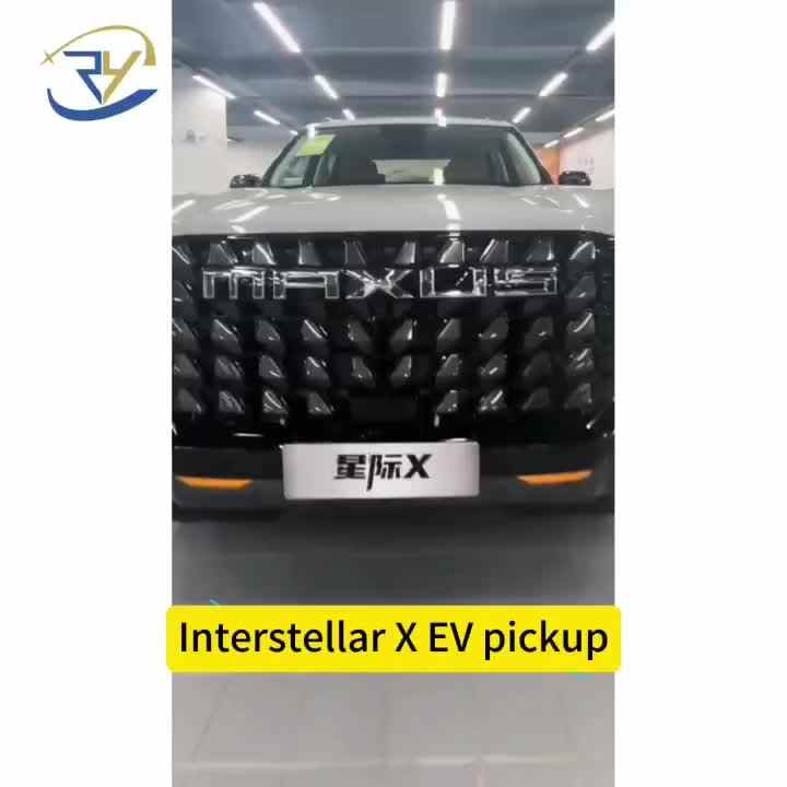 2025 Maxus Interstellar XEV Truck - Luxurious Electric Pickup
