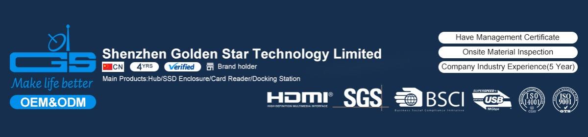 Company Overview - Shenzhen Golden Star Technology Limited