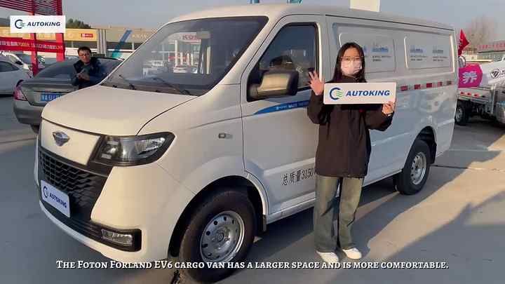 Foton Mini EV Electric Van for JAC Commercial Cargo Delivery