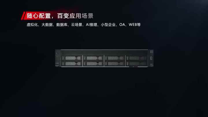 CTO GPU Server Intel Xeon Scalable Processor H3C UniServer R5300 G6 ...