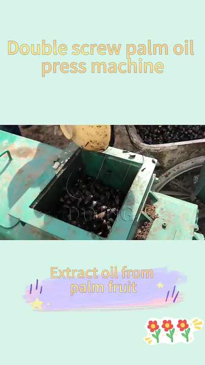 1-2T/H Palm Oil Extraction Machine Professinnal Plant Hot-Selling Palm ...