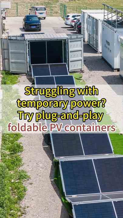 HJ 100KWh 200KWh Solar Container System Solar PV Panel Container ...