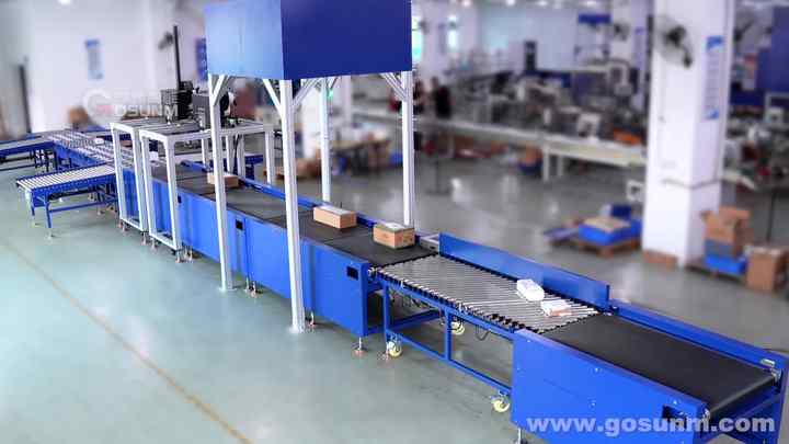 GOSUNM Dynamic DWS Logistic Machine Sorter Six Sides Box Parcel Package ...