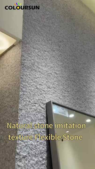 Curved Stone Veneer Bendable Stone Veneer Line Veneer Flexible mcm the ...