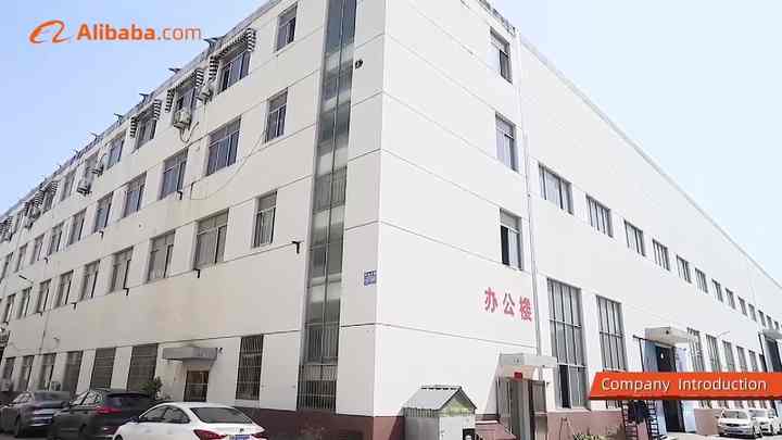 Pantone 241C High-Concentration Pink Color Masterbatch Easily ...