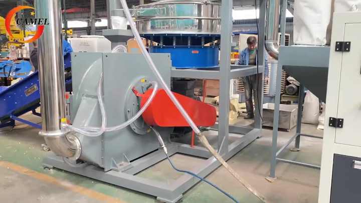 High Capacity PVC Pipe Profile Scrap Pulverizer Machine/PE Pellets ...