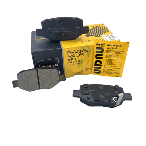 Shandong Youdun Auto Parts Co., Ltd. - Brake pads, Brake shoe