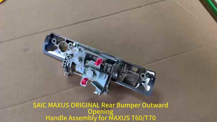 SAIC MAXUS ORIGINAL Rear Bumper Outward Opening Handle Assembly for ...