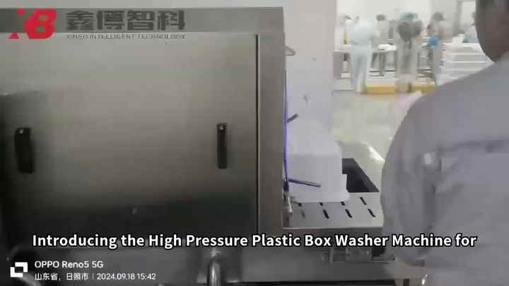 Xinbo Robotic Stainless Steel Tray Crate Basket Sanitizer for Sea Food ...