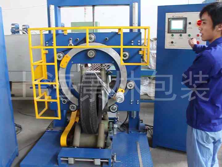 JINGLIN Car Tire Wrapper - Efficient and Durable Solutions