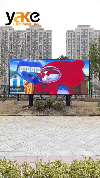 Yake Outdoor LED Digital Billboard - High Resolution Advertising