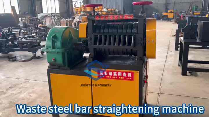 220V Rebar Machine Scrap Rebar Straightening Machine Rebar ...