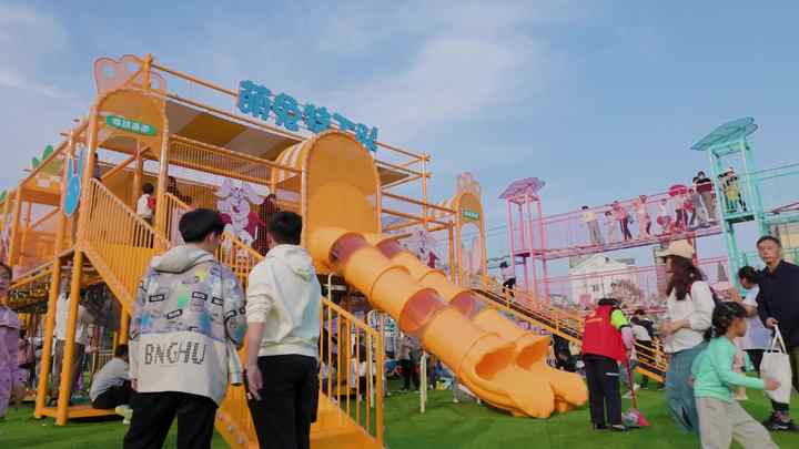 Outdoor Indoor Rabbit Shaped Adventure Park Playground Equipment ...