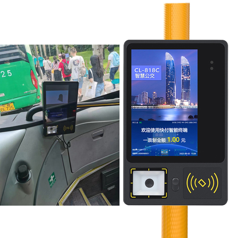 Shenzhen Cardlan Technology Co., Ltd - Bus IC card payment system, Bus ...