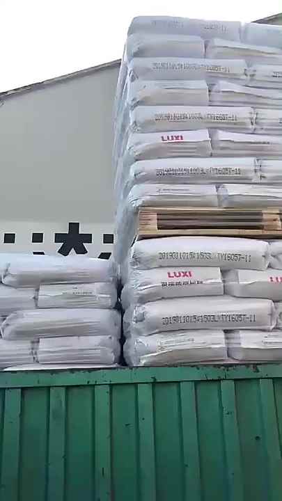 Low-Density Polyethylene LDPE Qatar Petrochemical FB3003 Foaming Grade ...