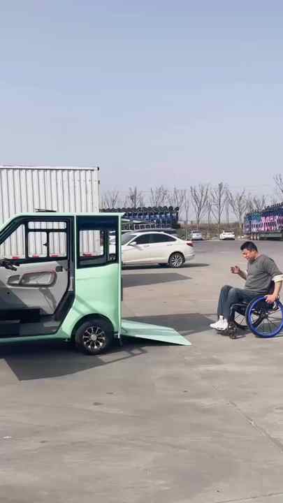 Mini 2-door Electric Four Wheeled Vehicle for Elderly and Disabled ...