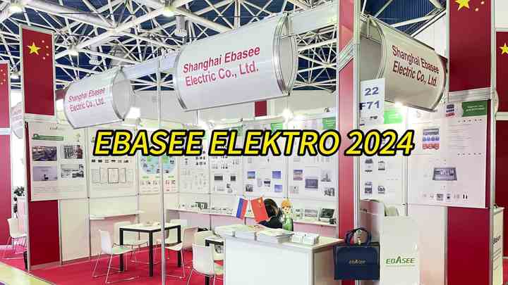 3 Phase RCBO Circuit Breaker| Alibaba.com