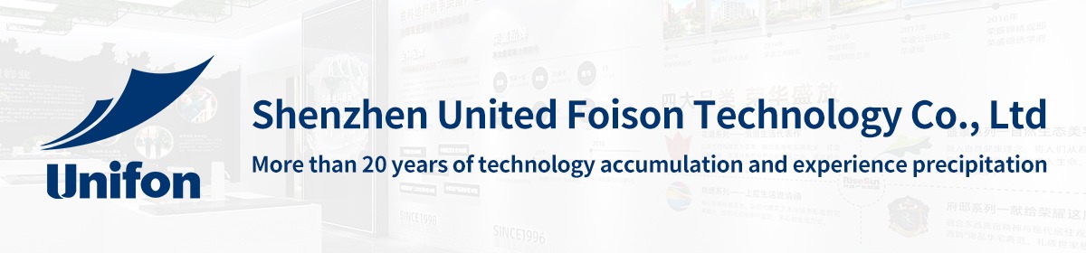 Company Overview - Shenzhen United Foison Technology Co., Ltd.