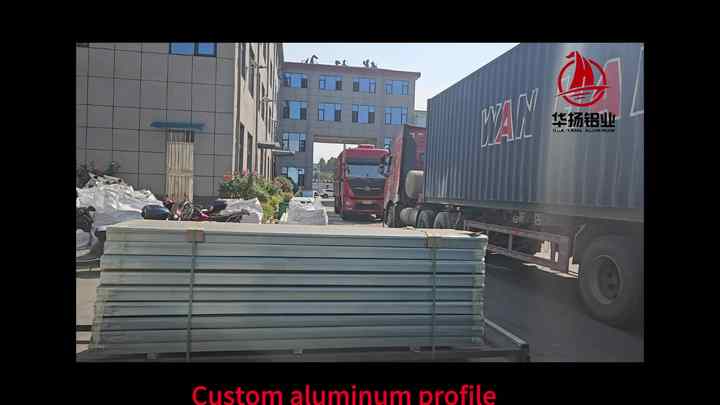 Factory Drawings Design and Produce Customized Surface-Treated Aluminum ...