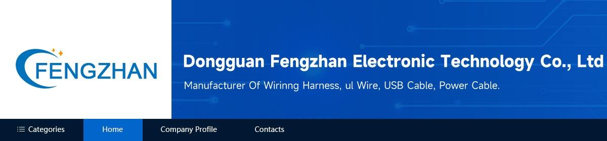 Dongguan Fengzhan Electronic Technology Co., Ltd. - PVC Hook Up Wire ...
