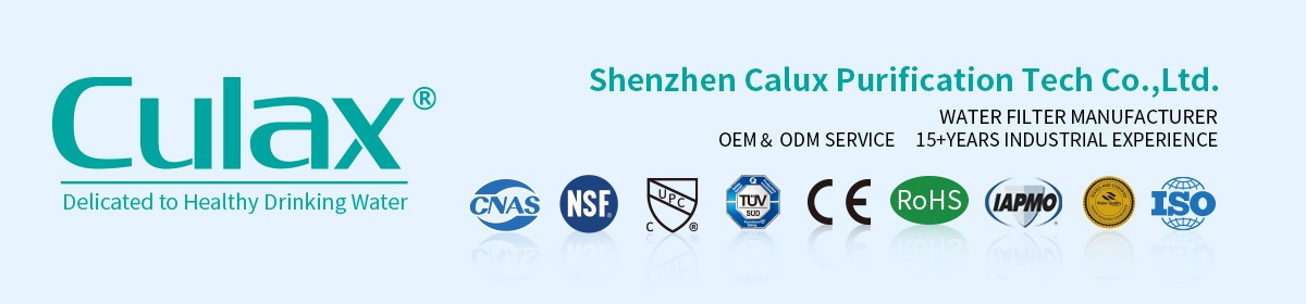 Company Overview - Shenzhen Calux Purification Tech Co., Ltd.
