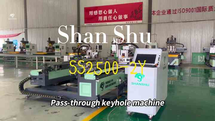 Best CNC Door Lock Hole Drilling Machine for Furniture