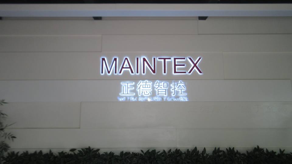 Shenzhen Maintex Intelligent Control Co., Ltd. - Stepper Motor; DC ...