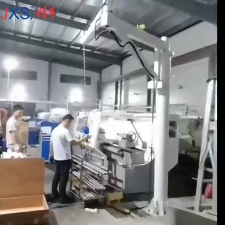 New JS 500KG Smart Lifting Hoist Electric Balance Jib Crane Cantilever ...