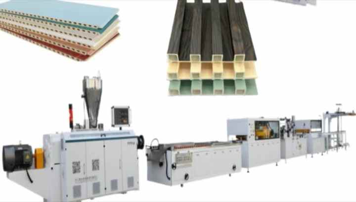Pvc Profile Wall Panel WPC Ceiling Wall Panels Wall Decor Panel Machine ...