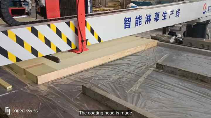 Labor-saving Automatic Variable Speed Freely Settable Cleaning Times ...